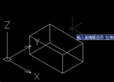 CAD面域的使用方法介绍 常见问题 中望软件官网 可信赖的All in One CAx解决方案提供商提供中望CAD及中望3D等软件免费下载