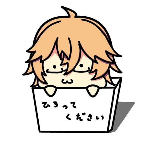 四ノ宮 那月 ★クラ★ さんのイラスト ニコニコ静画 イラスト