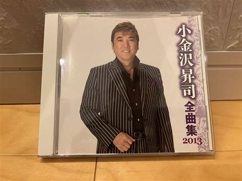 小金沢昇司 全曲集 2013 演歌cd メルカリ