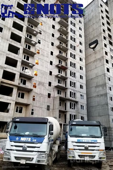 Бетон зуурмаг