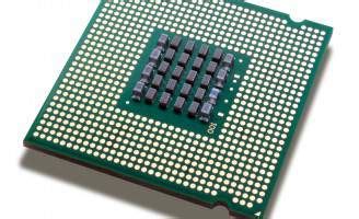 Pengertian CPU Central Processing Unit