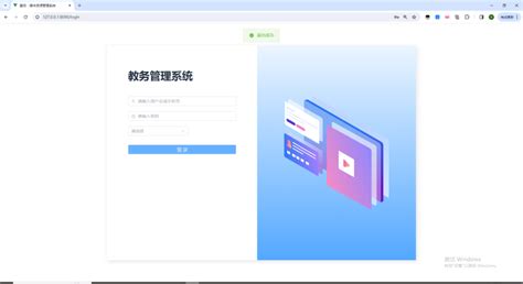 毕业设计源码网 专注于计算机毕业设计源码分享