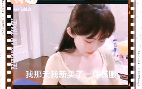 蛋宝直播时离开换衣，脸色潮红，真空出镜换衣服忘关直播，自己也太不小心了 视频下载 Video Downloader