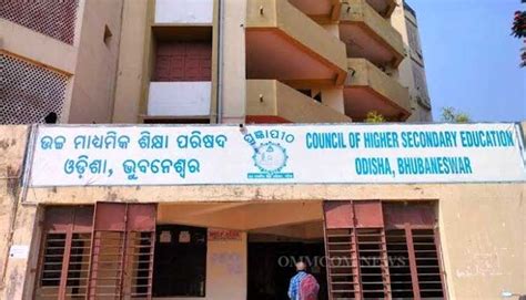 Chse Clarifies Plus Ii Results Not On May 6 Likely By Third Week Odisha