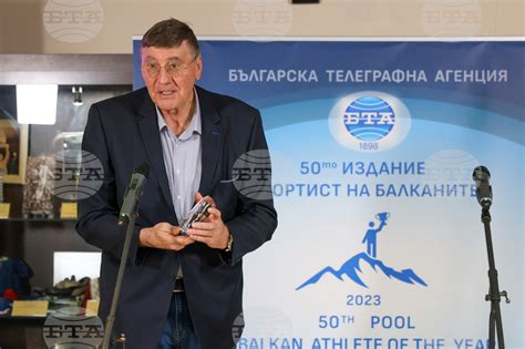 Bta Minister Of Youth And Sports Georgi Glouchkov