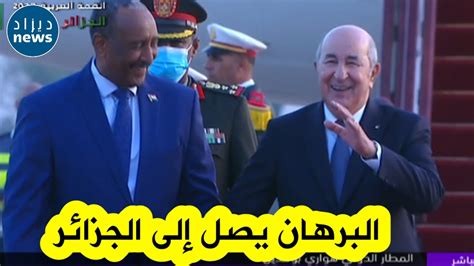 الرئيس تبون يستقبل بمطار الجزائر الدولي رئيس مجلس السيادة الانتقالي