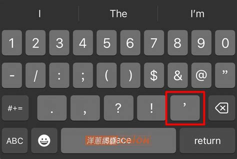 Line字型粗體、特殊字體、放大、顏色如何設定line文字刪除線打法教學