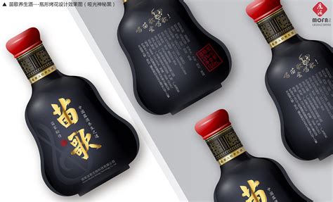 苗族秘传养生酒湖南苗歌酒包装设计mofa1985创意设计真功夫酒包装设计 站酷zcool