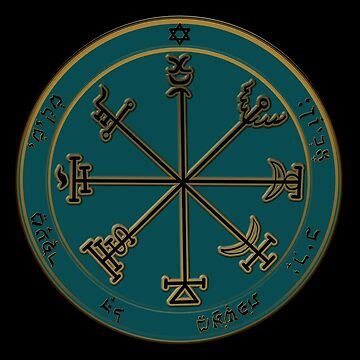 7th Pentacle Of Jupiter In Teal And Gold Art Board Print For Sale By
