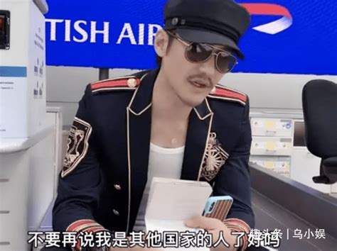 胡兵首次回应国籍争议？直播晒身份证和护照，出生在浙江感到自豪网友因为照片