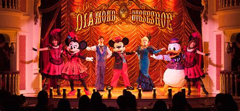 ザ・ダイヤモンド・ホースシュー キャステル Castel ディズニー情報