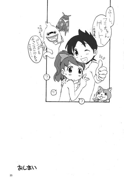 Invisible Nhentai Hentai Doujinshi And Manga Invisible Nhentai Hentai Doujinshi And Manga