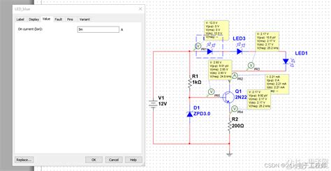 Led发光原理以及恒流源驱动led恒流驱动 Csdn博客