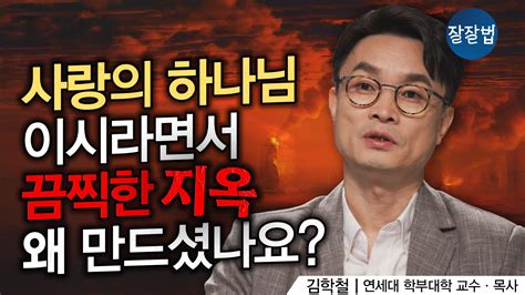 자유를 위해 목숨 건 탈북 │정유나 간증 2 어느 날 친구의 권유로 함께 보게 된 한국 드라마 그렇게 새로운 세상에 눈을