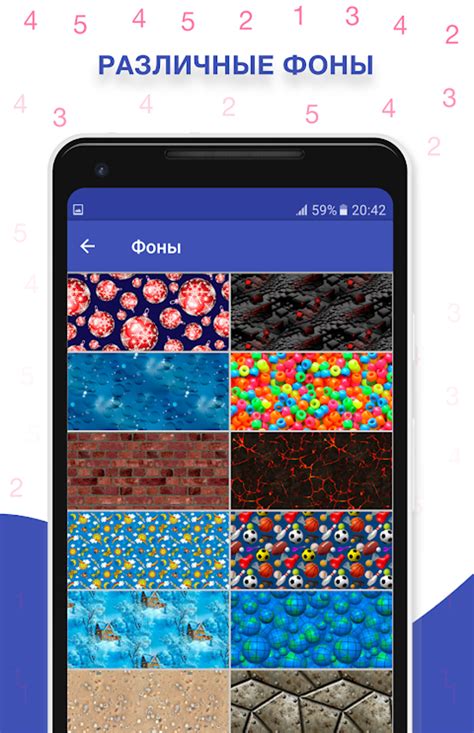 Школьный Дневник Apk For Android Download