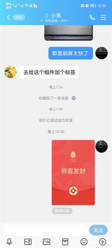 引用DBManagerComponent查询mongodb报错 ET社区
