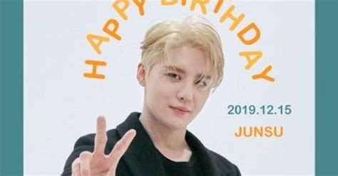 김준수 오늘15일 생일그 어느 때보다 행복