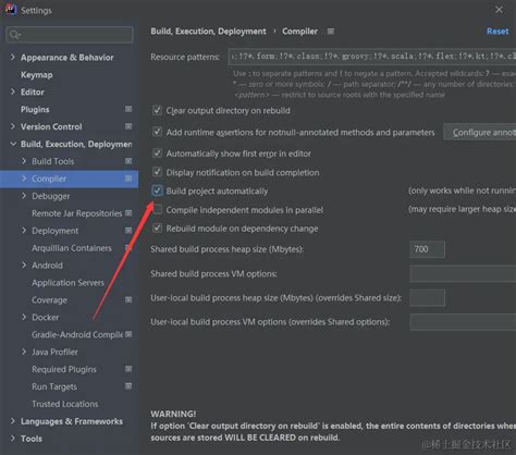 【idea】idea设置默认maven配置 避免每次设置maven初次使用maven的小伙伴们，都遇见过这样的常见场景 掘金