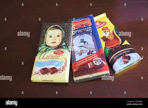 A selection of classic Russian chocolate candy bars, including Alenka ...