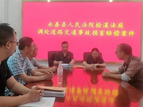 背靠背疏导面对面劝和，高效调结获当事人满意澎湃号·政务澎湃新闻 The Paper