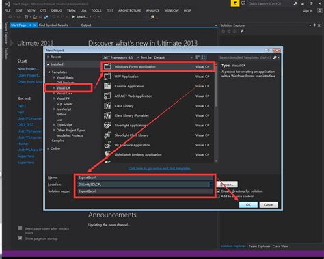C Window编程随记——新建一个window项目c 创建mainwindow Csdn博客