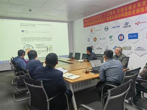 物流公司组织召开《有效降低全社会物流成本行动方案》宣贯暨落实方案研讨会 行业动态 河北高速集团物流有限公司