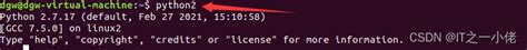 Pip和pip3的区别用法详解 Csdn博客