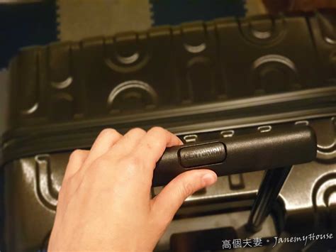 【開箱】三大行李箱品牌比較與推薦，centurion百夫長新款旅行箱開箱分享 高個夫妻。janemy珍米house