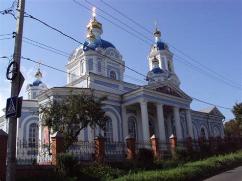 Kursk Photos - Featured Images of Kursk, Kursk Oblast - Tripadvisor
