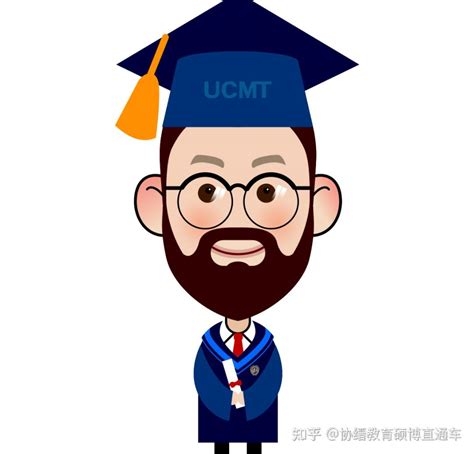 Ucmt Uca Dba