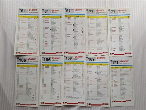 Smrt 2nd Gen Bus Guides Hobbies And Toys Memorabilia And Collectibles