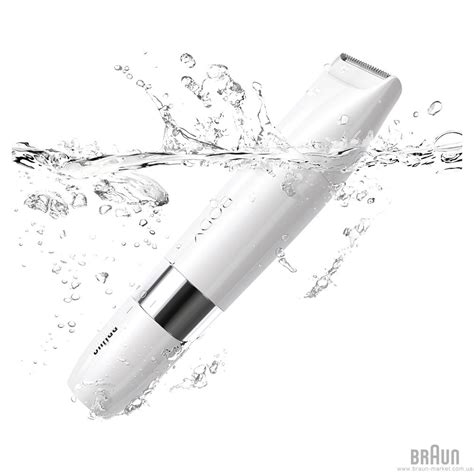 Тример Braun BS 1000. Купити в фірмовому магазині Braun Україна.