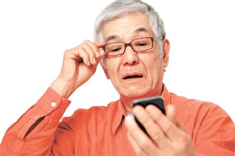 과도한 스마트폰 사용 눈 건강 주의보
