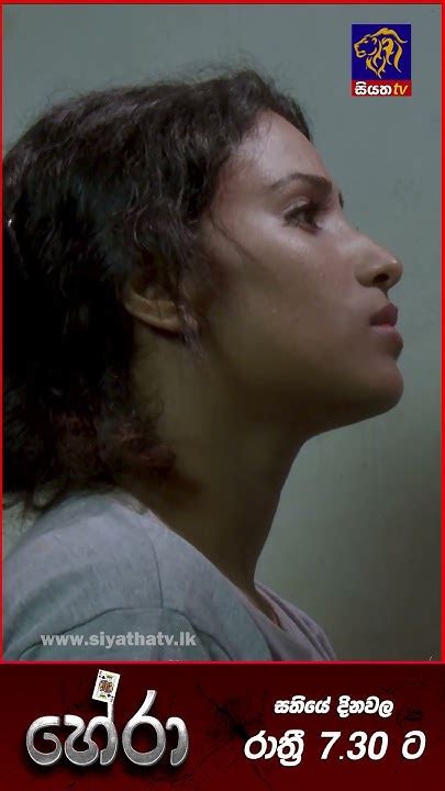ජීව්තය නැති කරගන්න තරම් දුර්වල නෑ මං Shorts Youtube
