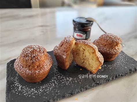 레몬머핀 레몬 글레이즈 머핀