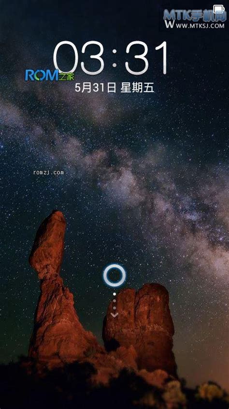中兴V987 第83期流畅省电乐蛙ROM下载 MTK手机网专注MTK平台 提供MTK6577 MTK6589手机资讯评测
