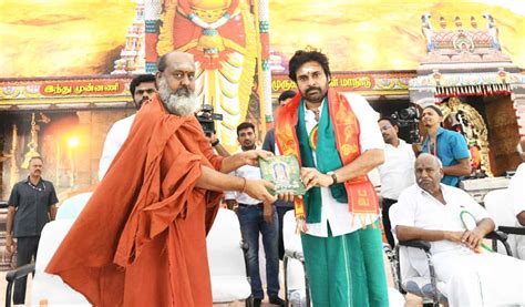 Pawan Kalyan Attends Murugan Conference In Madurai Receives Warm Welcome From Bjp Leaders