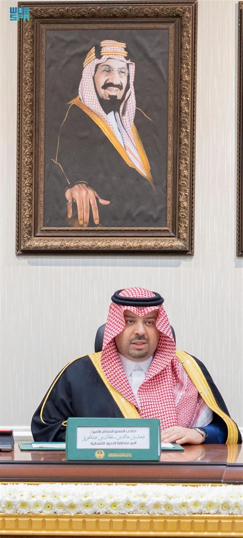 عام سمو الأمير فيصل بن خالد بن سلطان يرأس اجتماع لجنة السلامة