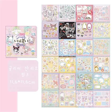 Learning Tools Stationery Handwriting 산리오 산리오스티커 쿠로미 산리오플리퍼즈 마이멜로디 On Bunjang With Safe Global