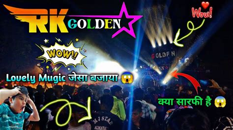 Rk Golden 🌟 Band मे Mj Star का 🎹magic बजा दिया 😱 क्या 🚨सारफी लाईट