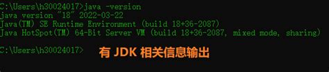 Jdk的安装与卸载liberica Jdk可以删除吗 Csdn博客