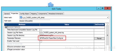 Informatica基础系列（五）——参数与变量informatica变量设置 Csdn博客