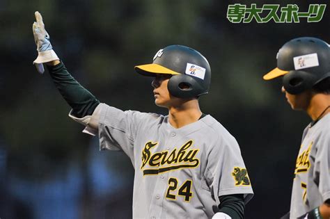 専大スポーツ編集部 ニュース