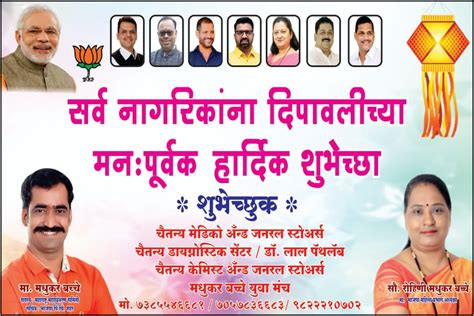 राहुल गांधींची भारत जोडो यात्रा 14 दिवस महाराष्ट्रातून जाणार