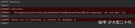 Tdd