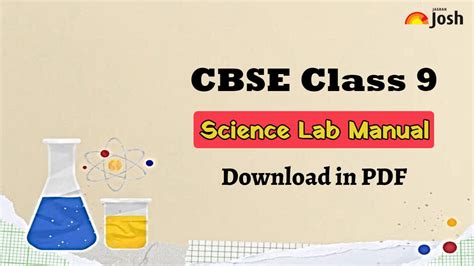 Science Lab Manual Class 9 Ncert Pdf