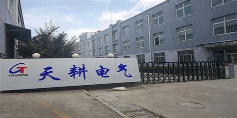 China Non Inductive Power Resistor Manufacturers Suppliers Factory