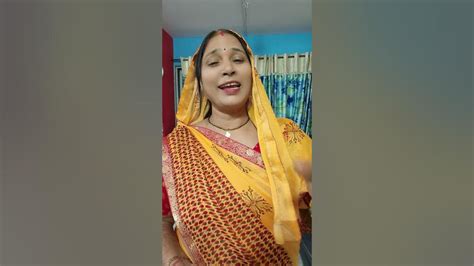 धमाकेदार कजरी गीत सरिता जी ने गाया Geet Youtube