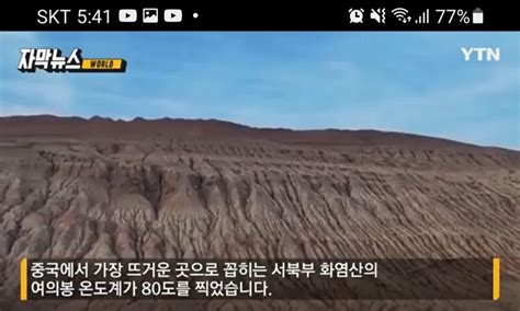 메이플스토리 인벤 펌 스스로 착해지고 있는 짱깨 메이플스토리 인벤 자유게시판