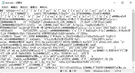 将vbs脚本编译成加密版本的vbe脚本vbs加密不让别人修改 Csdn博客